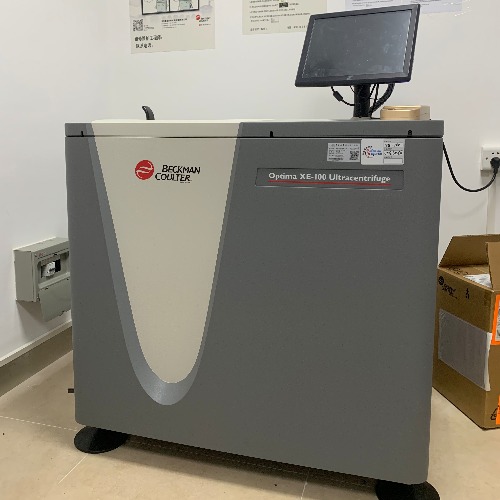 科研资源共享平台