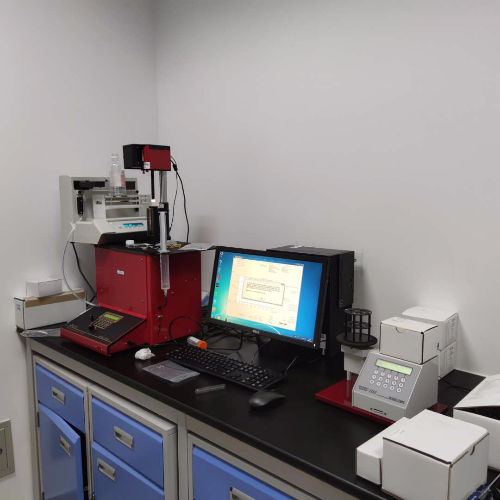 科研资源共享平台