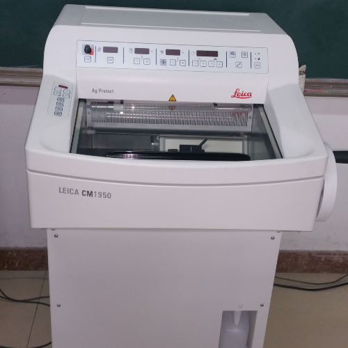 科研资源共享平台