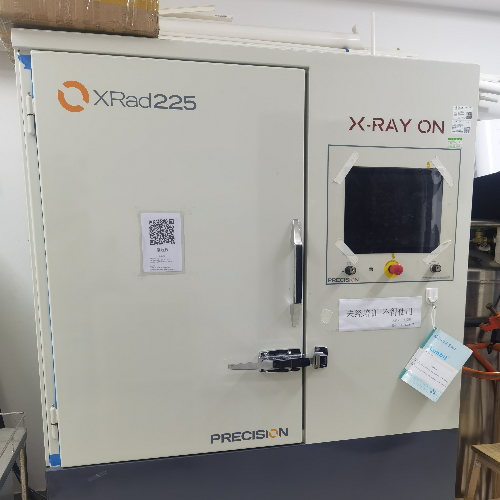 科研资源共享平台